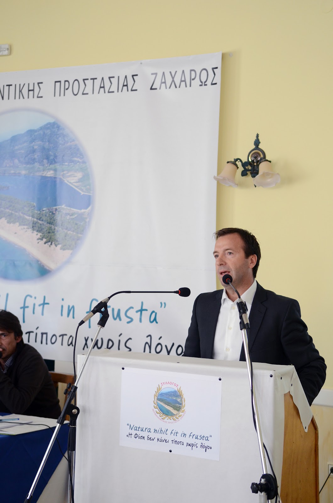 ΚΩΝΣΤΑΝΤΙΝΟΣ ΑΓΡΑΠΙΔΑΣ: ΦΩΤΟΓΡΑΦΙΕΣ