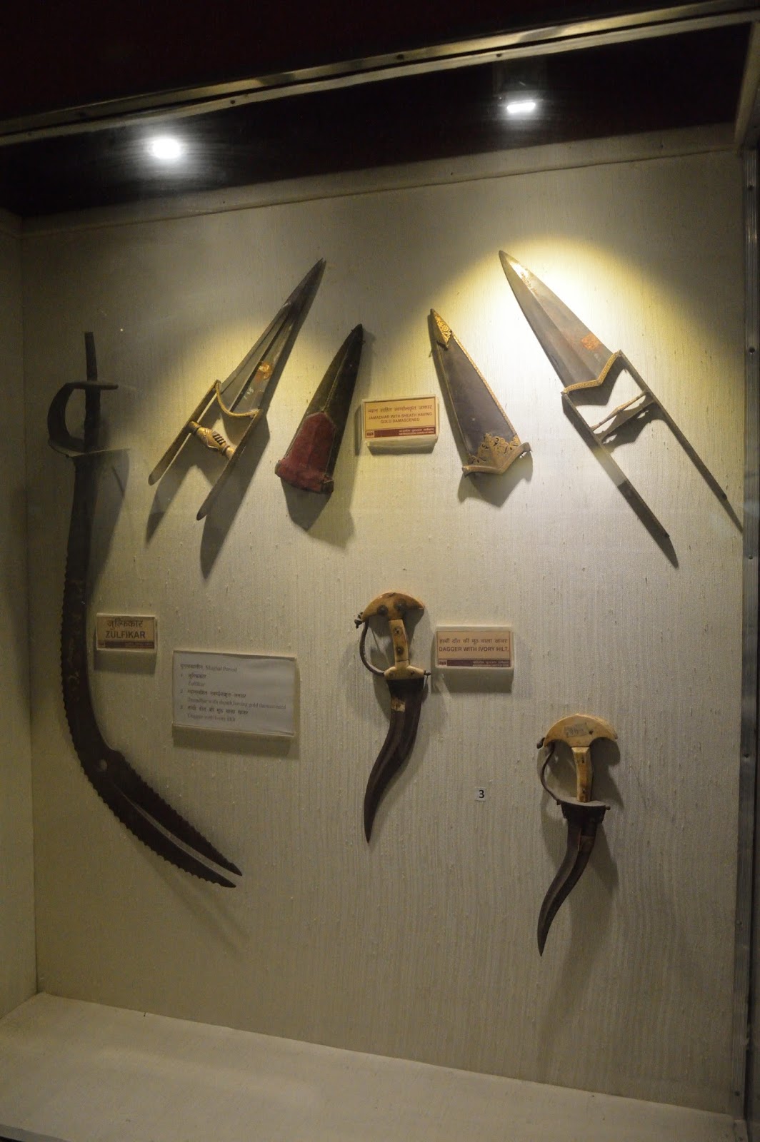 Discovering Mughal, Rajput & Mauryan History: Fatehnama-i-Chittor ...