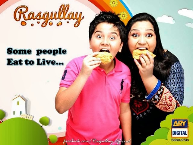 Rasgullay a Comedy sitcom on ARY Digital | Myipedia | TVC ...