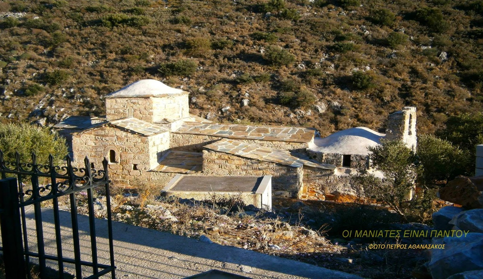 ΝΑΟΙ ΣΤΗ ΜΑΝΗ: ΔΙΠΟΡΟ (ΑΗ ΣΤΡΑΤΗΓΟΣ )