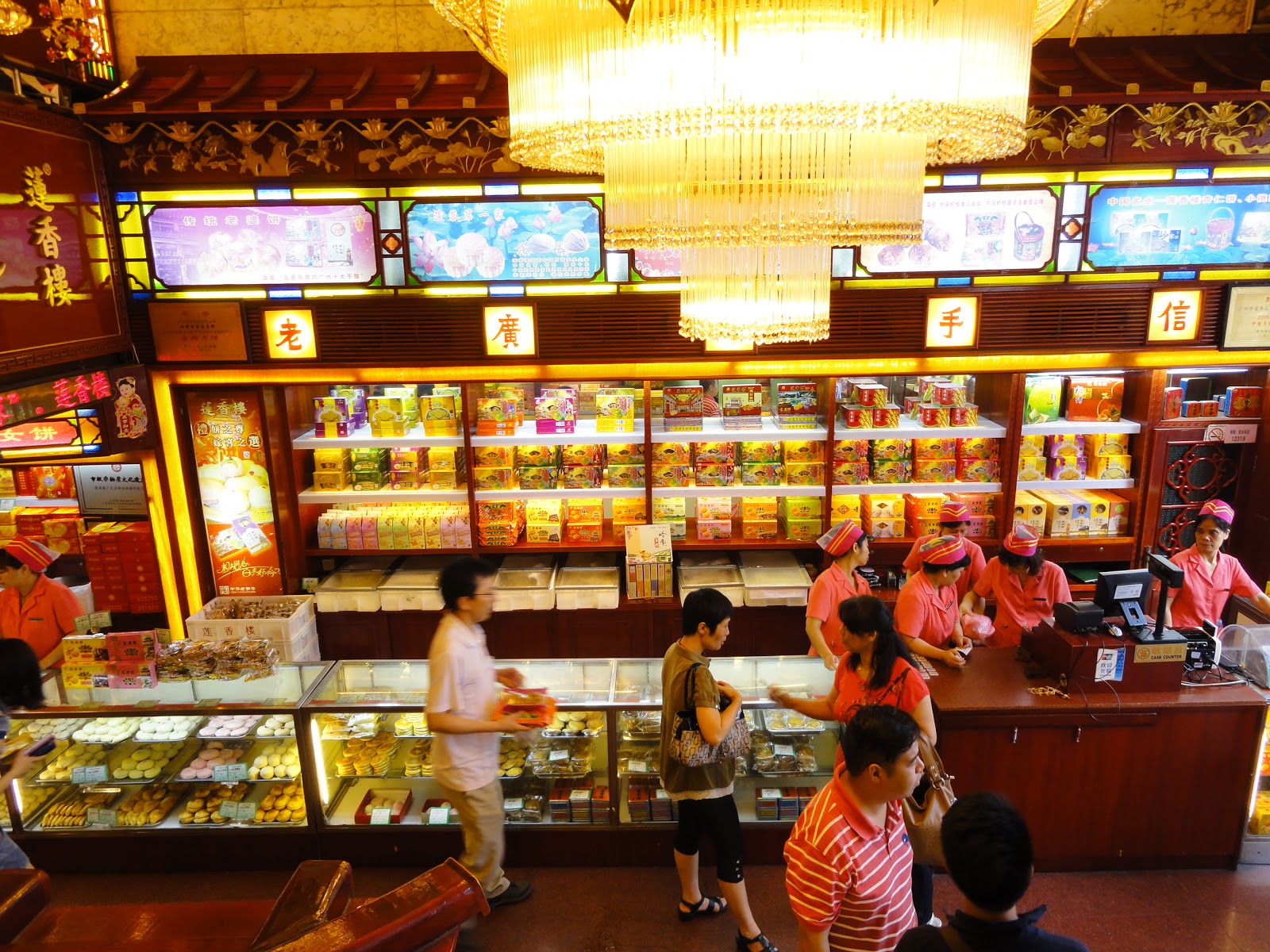 THE BAKING CLUB by Adeline Wong: GuangZhou, China - LIAN XIANG LOU ...