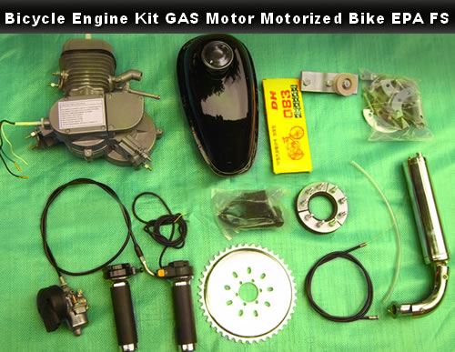 ebikekit: ΒΕΝΖΙΝΟΚΙΝΗΤΑ ΚΙΤ