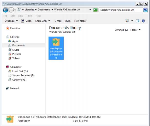 Wanda POS Installation ~ FOSS Blog