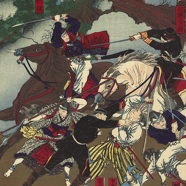 HISTORIA PARA NO DORMIR: 1877 : El ultimo Samurai. La historia real (1ª ...