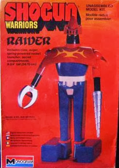 John Kenneth Muir's Reflections on Cult Movies and Classic TV: Model ...