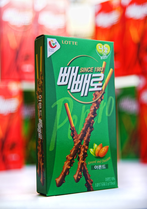 In Search of the Morning Calm: Happy Pepero Day