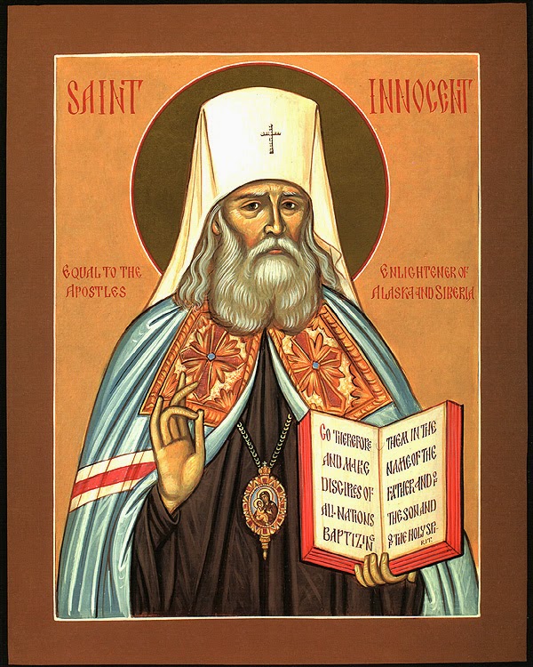 St Innocent OCA: Our Patron Saint