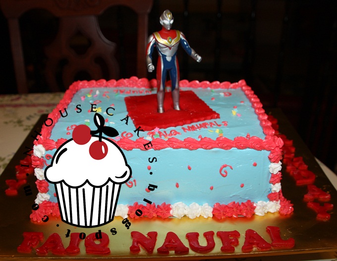 Ultraman Cake | InHouseCakes