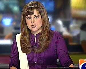 Pak Celebrity Gossip: Geo tv Anchor Sana Mirza, photos, & biography