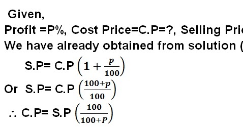 MATH SITE: If profit is P% and selling price is S.P. What will be the ...