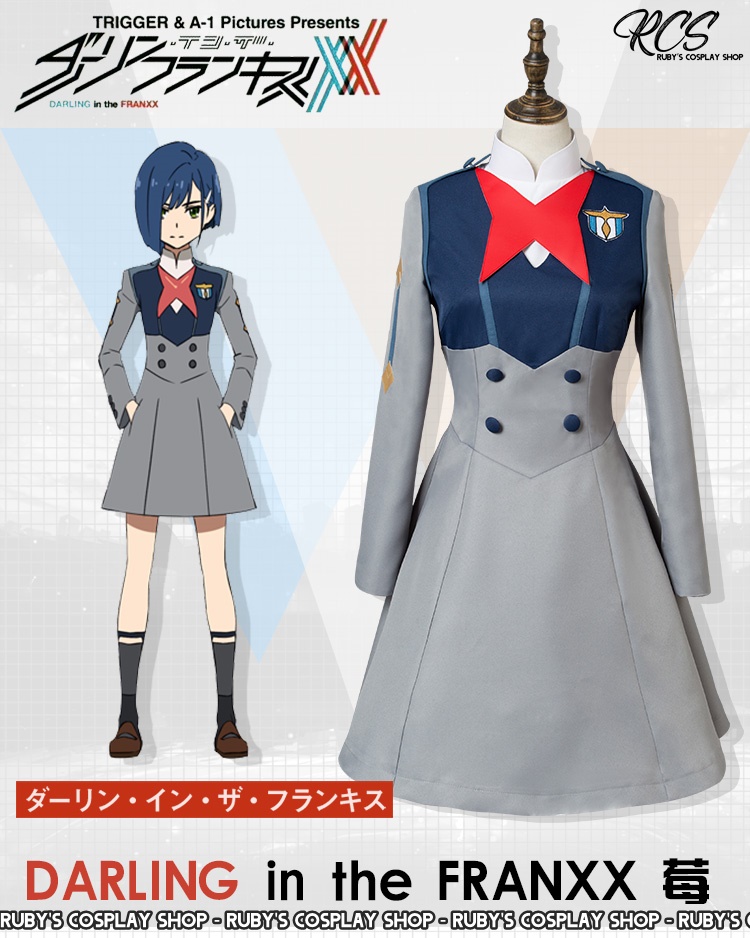 Ruby's Cosplay Shop : DARLING in the FRANXX Cosplay Items