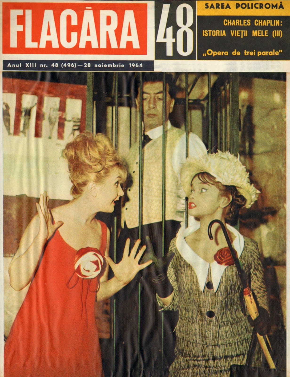 Margareta Paslaru legenda si mit: Margareta Paslaru si Rodica Tapalaga ...