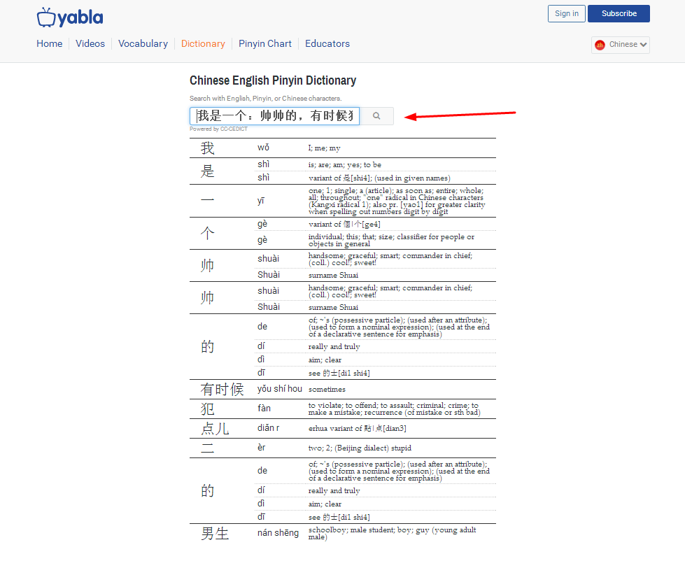 May 2016 ~ Parenting Times