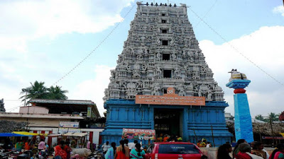 Bhimavaram Sri Someswara Swamy Temple | Pancharama Kshetras History In ...