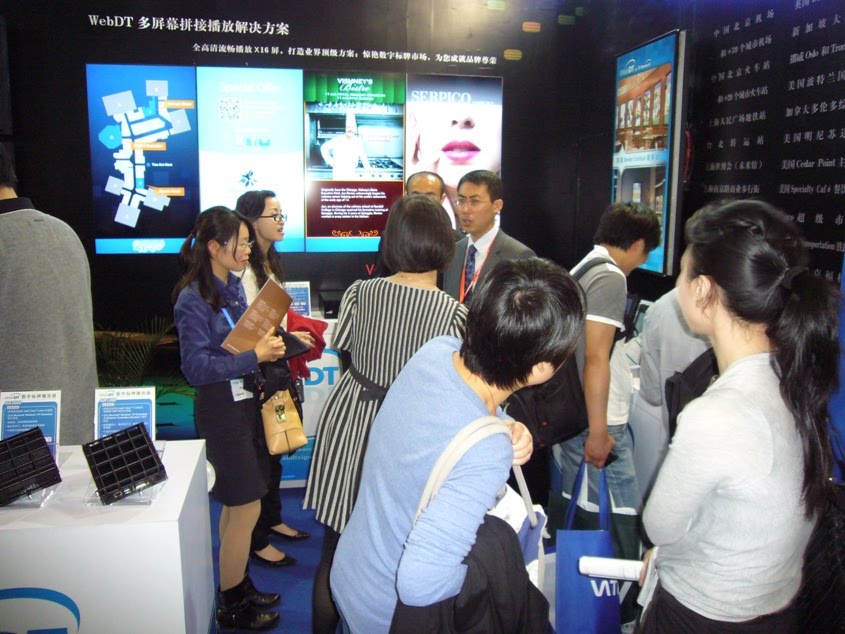 WebDT Digital Signage