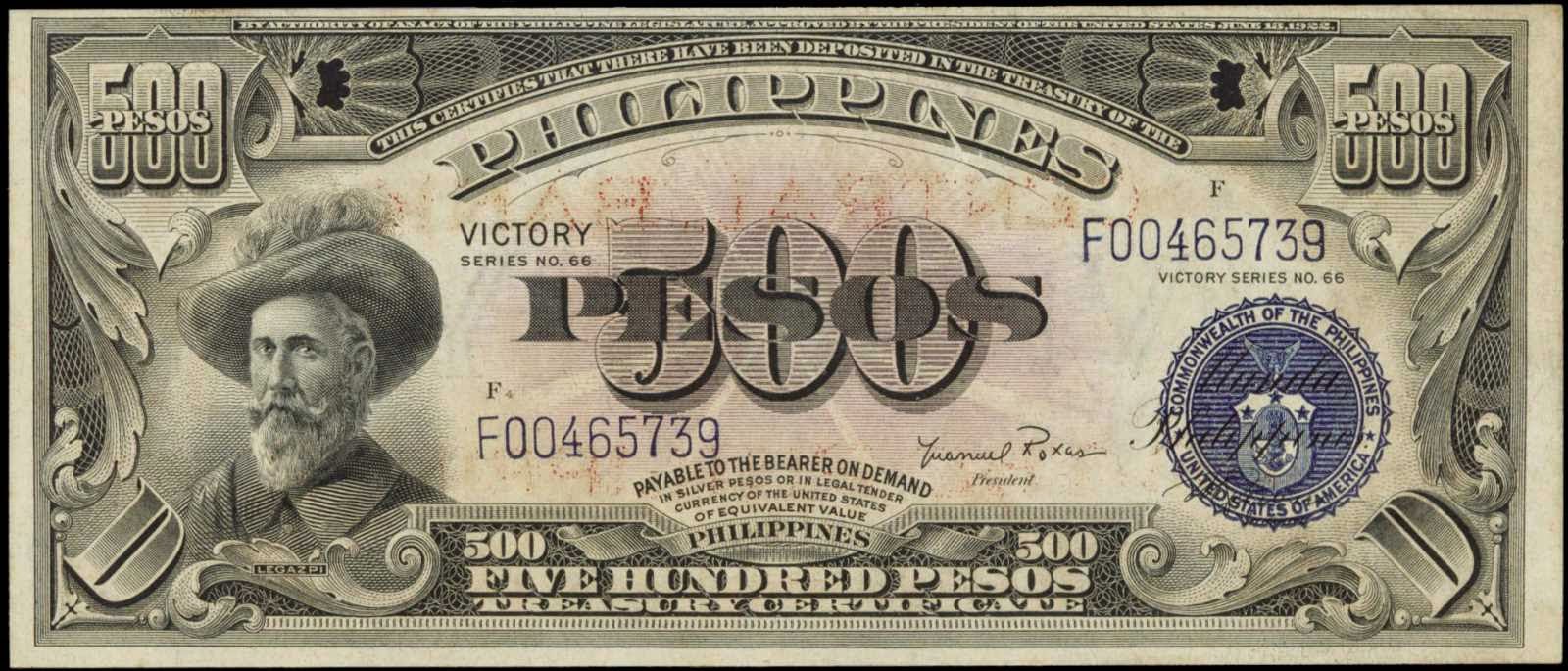 Philippines banknotes 500 pesos Victory Series 1944|World Banknotes ...