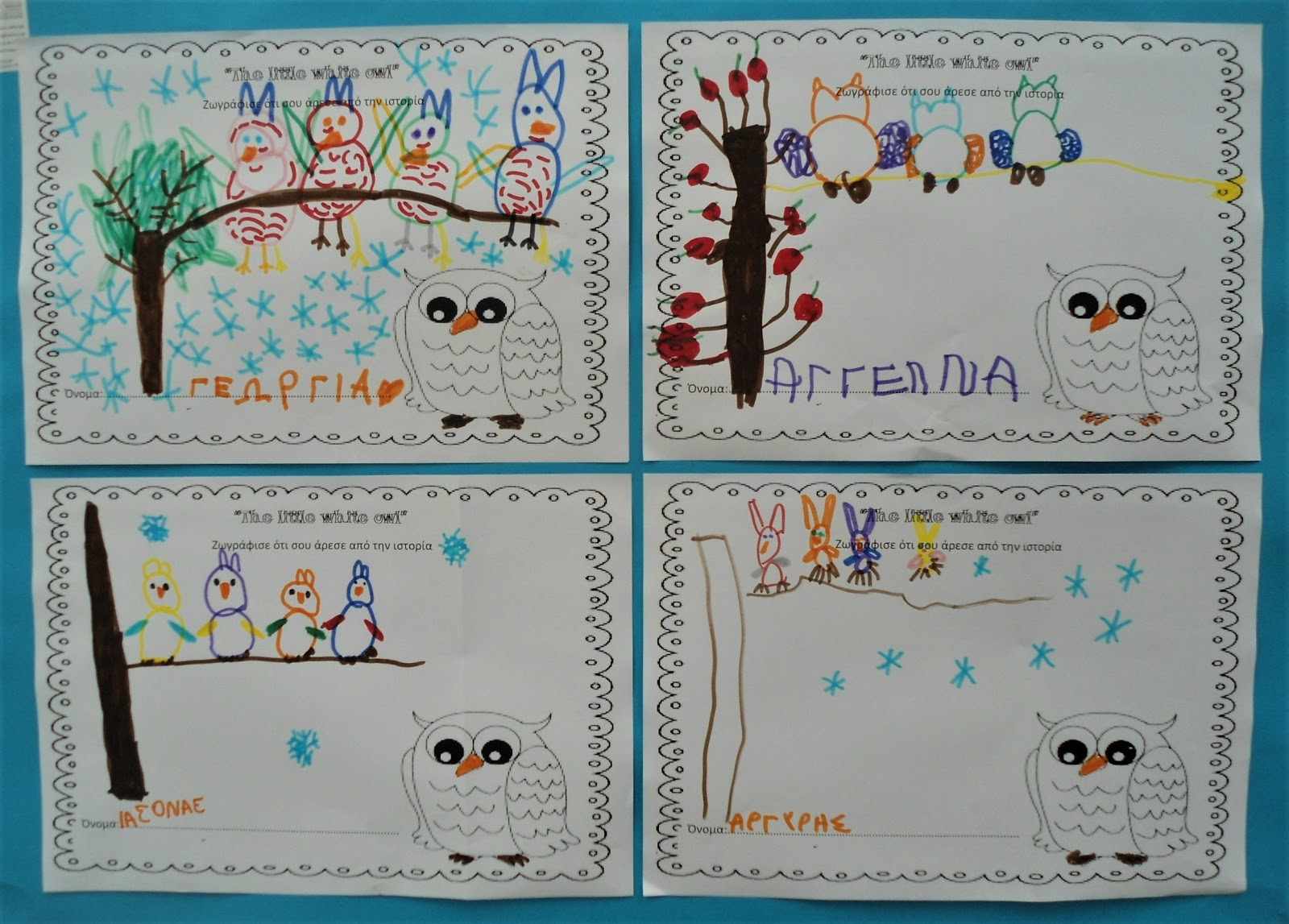 3ο Νηπιαγωγείο Φερών: ¨The little white owl¨