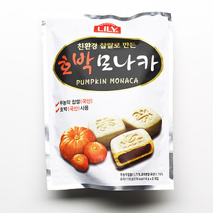 Foodtastic: Snacks' Special.