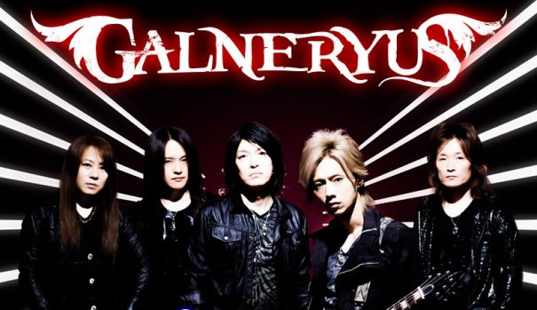 O Sangue Sagrado: Galneryus - Discografia/Discography