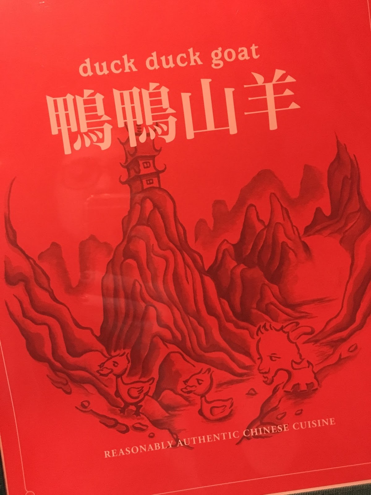 Duck Duck Goat | The Ghost Guest