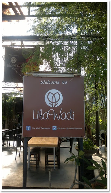 Life Is Sweet: Lilawadi Restaurant