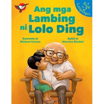 Michael M. Coroza: Expanding Local Ingenuity