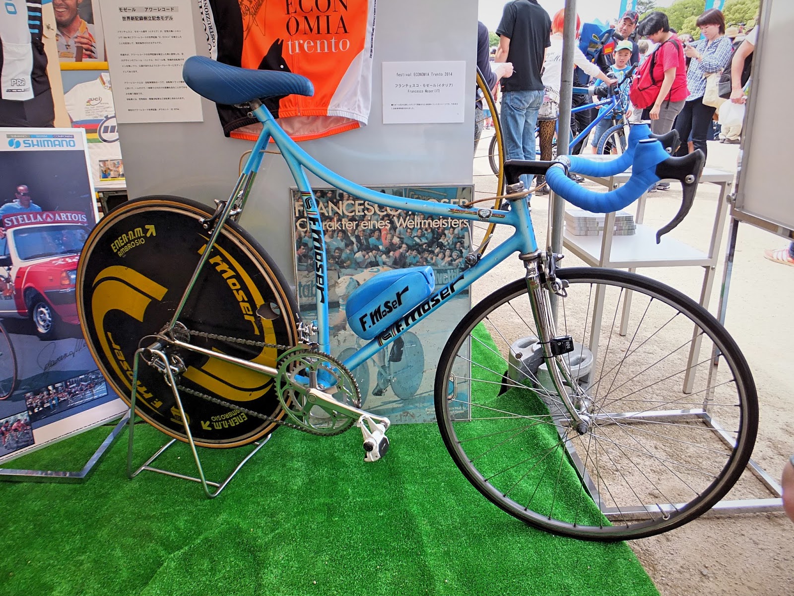 Kinki Cycle: F.Moser With Dura Ace Series