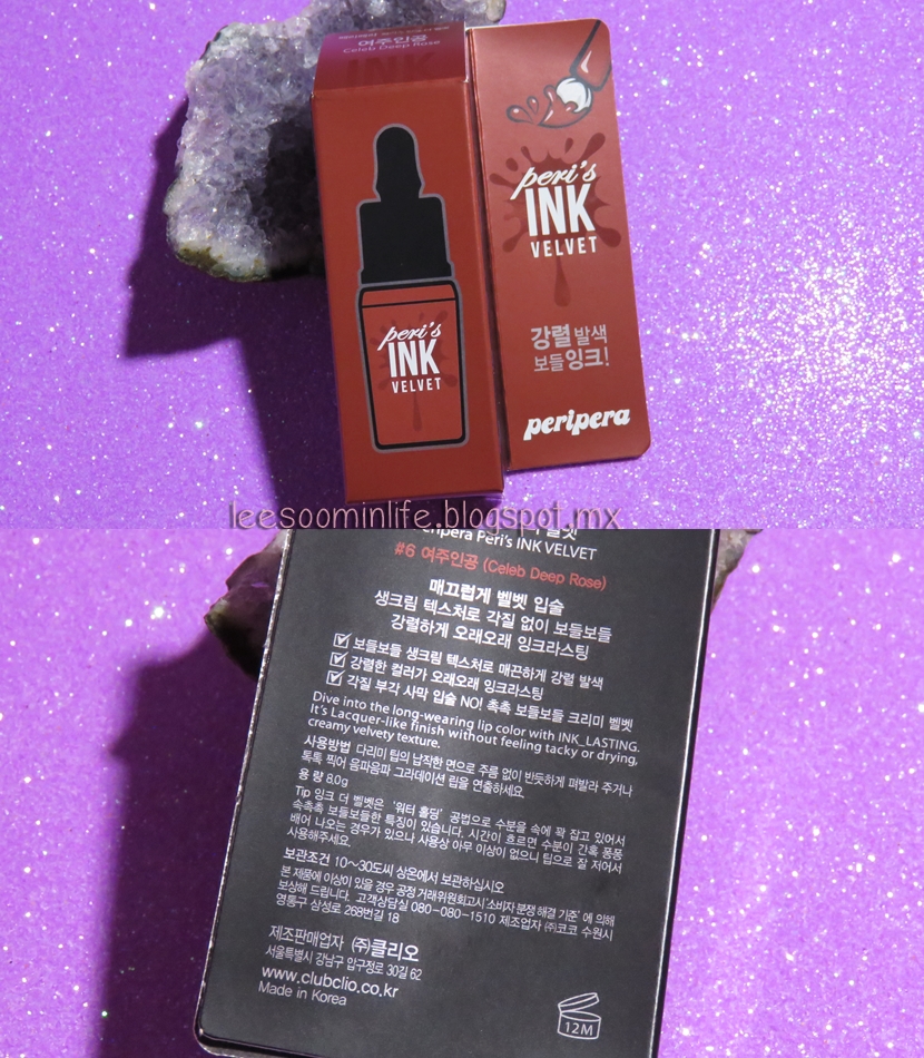Review: Peripera Ink Velvet #6 [Jolse] | My Wonderland
