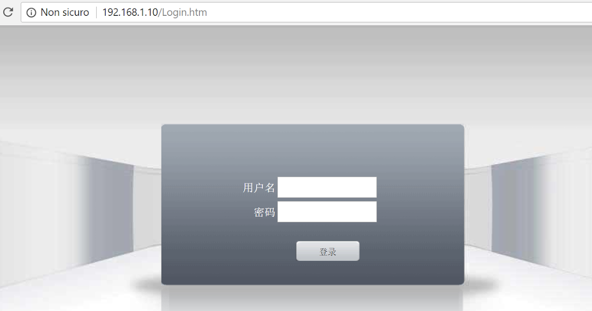 Configurazione ELP IP CAM 720P