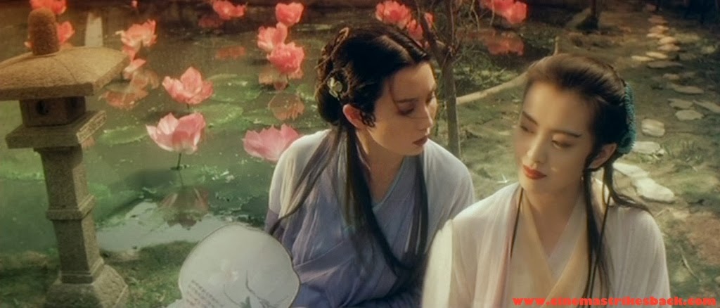 The End of Cinema: On Tsui Hark's Green Snake