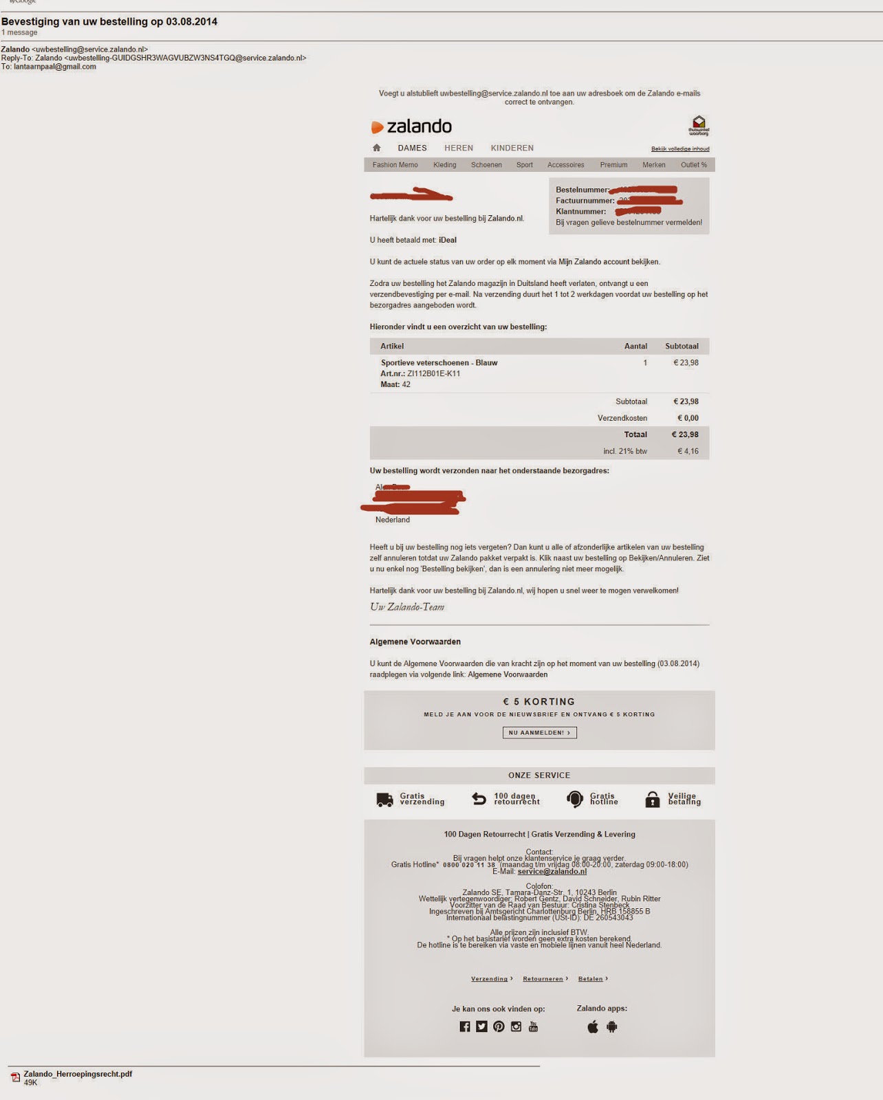 A collection of order confirmation, transactional and order shipment emails