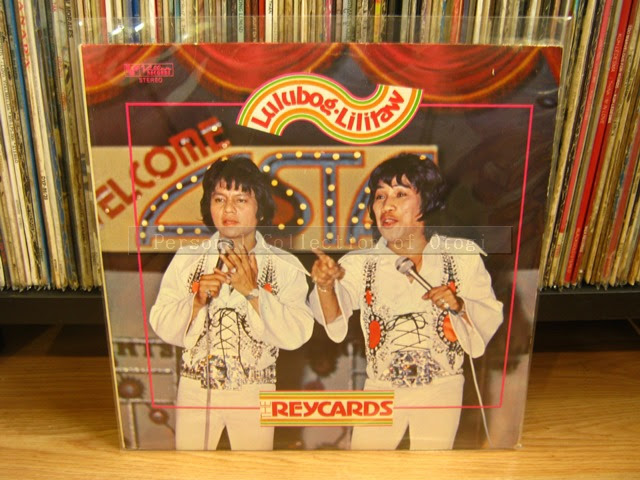 My OPM LP Collection: Reycard Duet / The Reycards