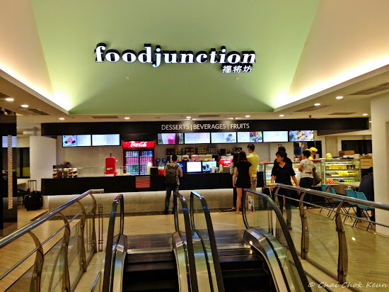 Revamped Food Junction @ Bugis Junction