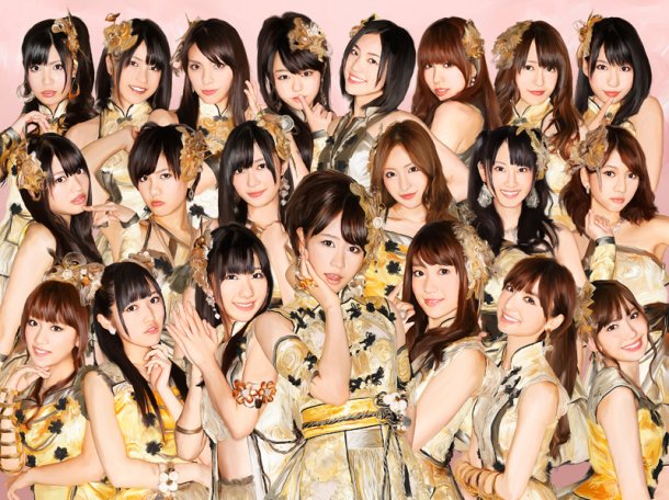 AKB48 22th single FLYING GET Cover