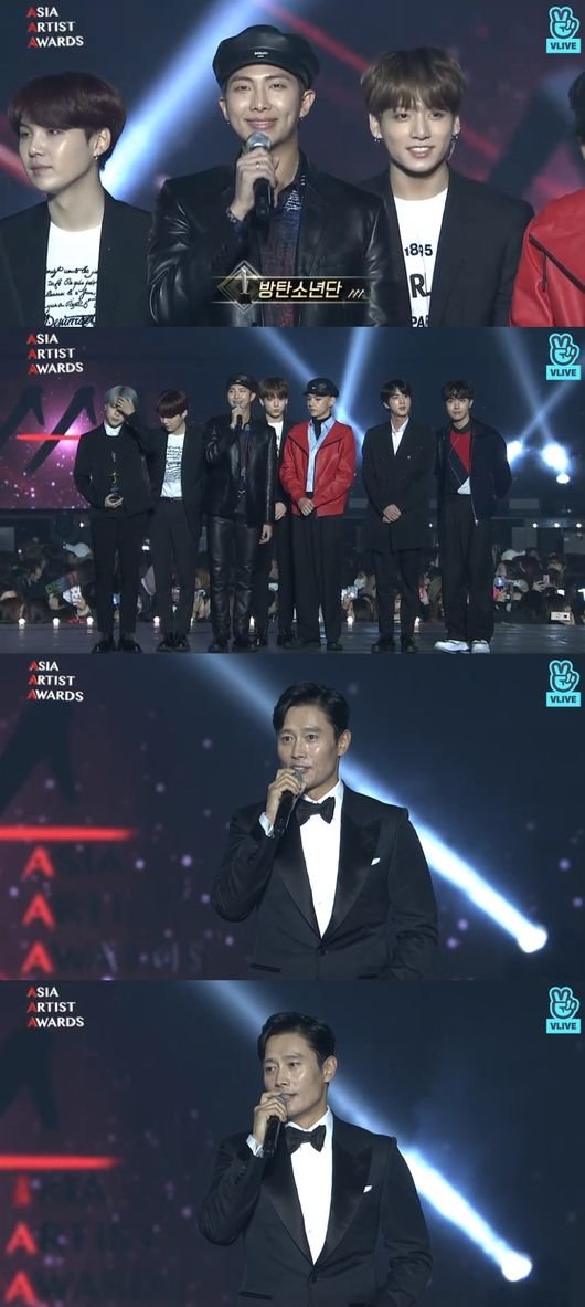 Internautas fastidiados por la calidad de audio y cámaras en '2018 AAA' + BTS x Lee Byung Hun ...