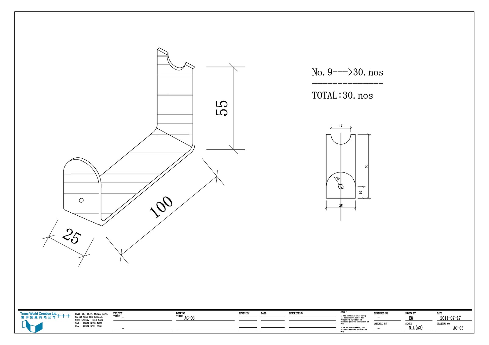RenderCore - Eric Wu: ATTACHMENT DRAWING