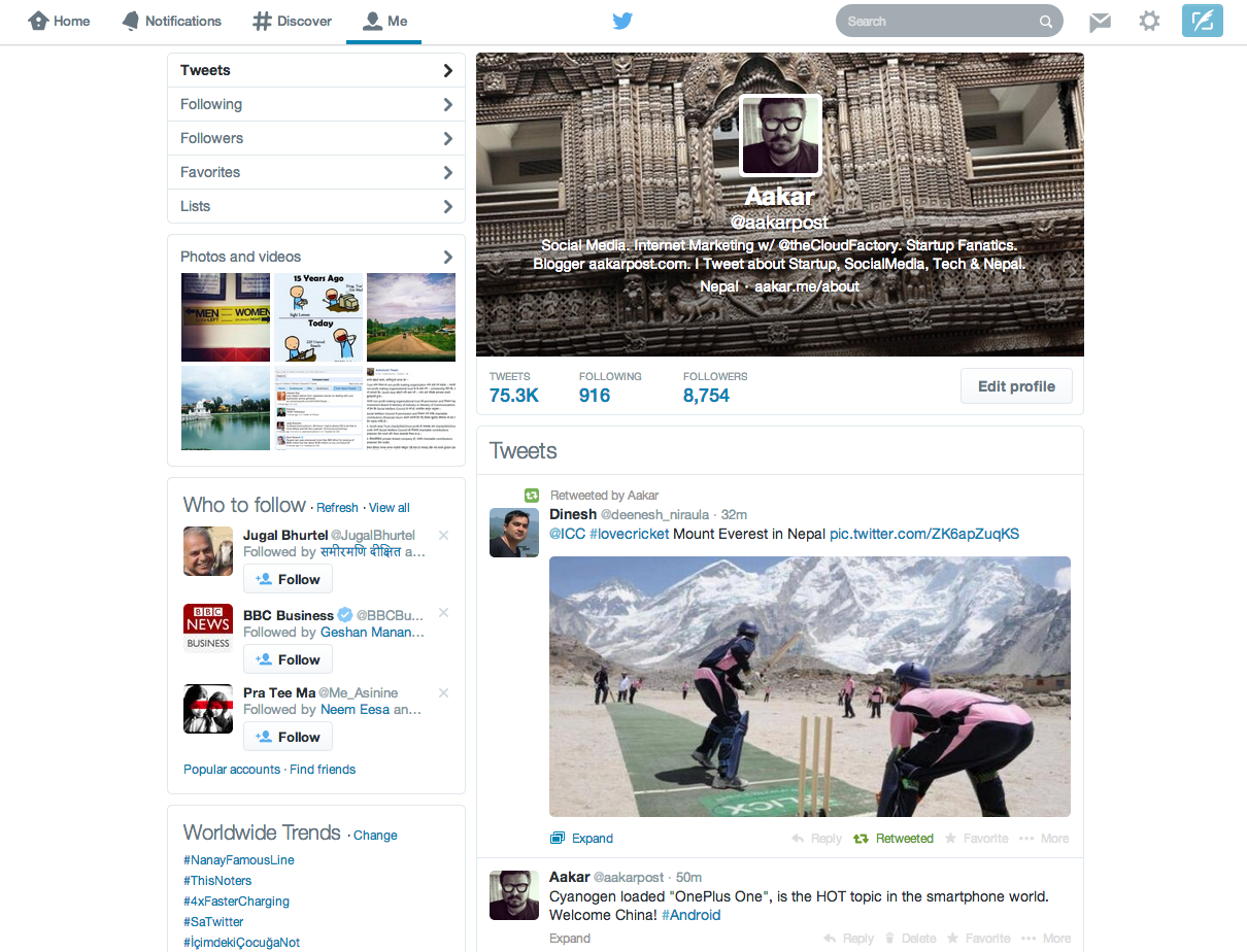 ट्विटर नयाँ डिजाइनमा, प्रयोगकर्ताले बुझ्नु पर्ने ५ कुरा