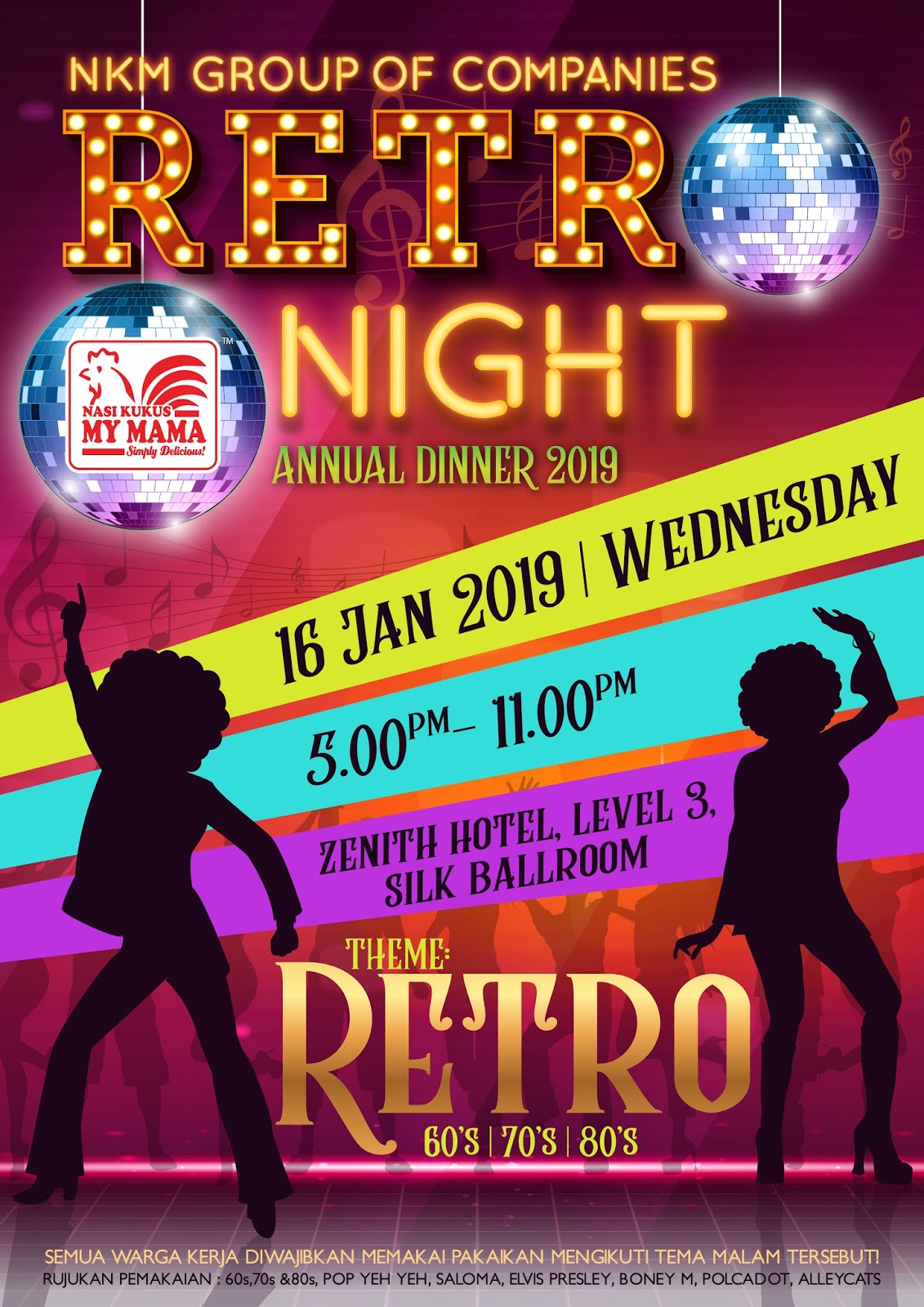 ANNUAL DINNER : RETRO NIGHT NKM