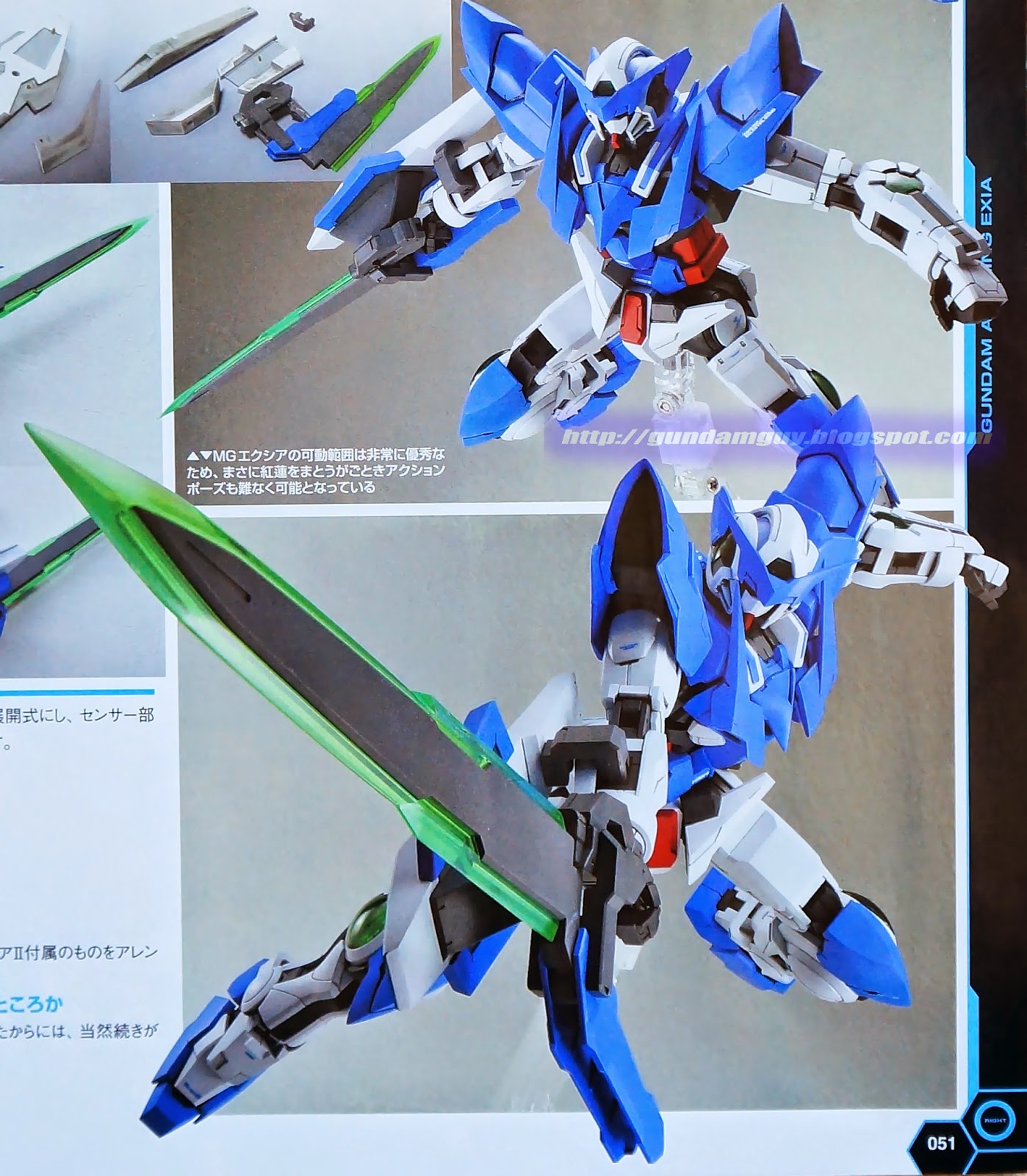 GUNDAM GUY: 1/100 Gundam Amazing Exia - Custom Build [Updated 5/16/14]