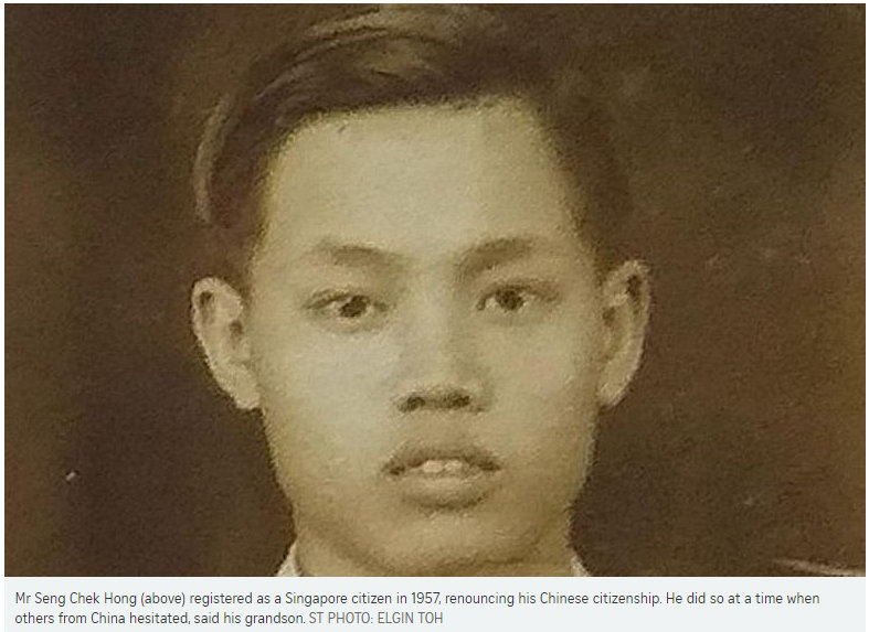 If Only Singaporeans Stopped to Think: 60 years of the Singapore ...