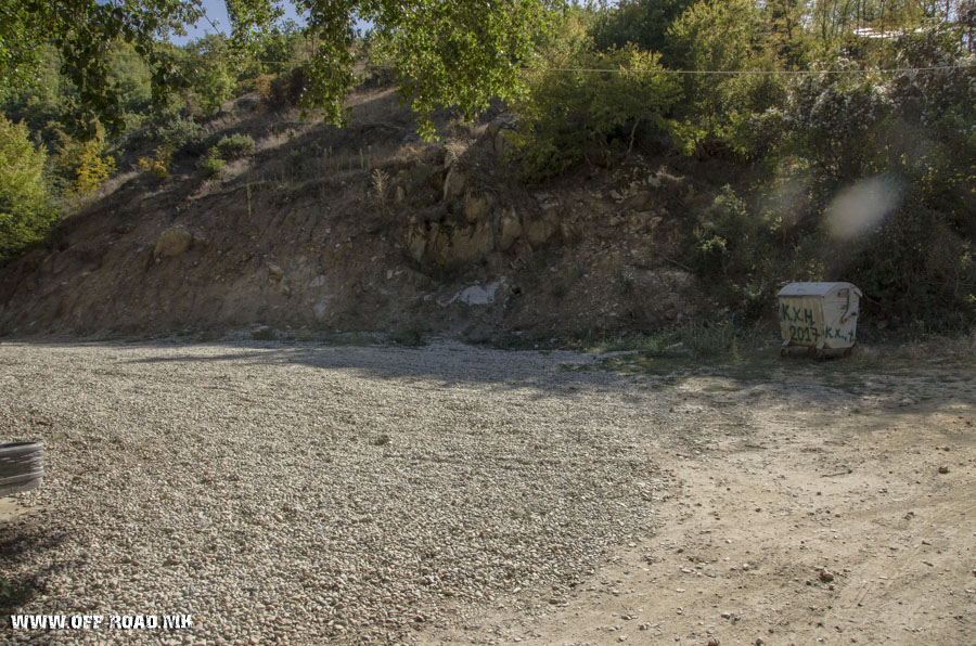 Konjarka – Novaci Municipality - Photo Gallery - Macedonia Nature