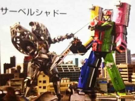 Ressha Sentai ToQGer: Shadows Unleashed - JEFusion