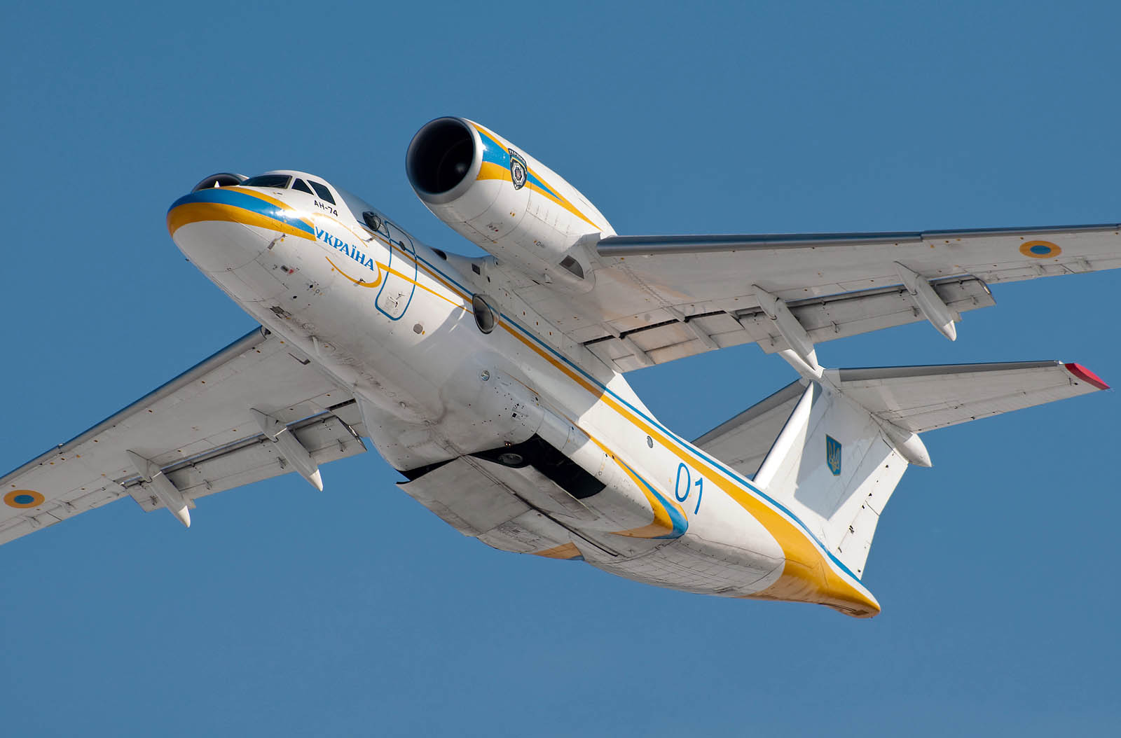 nhungdoicanh: Antonov An-74