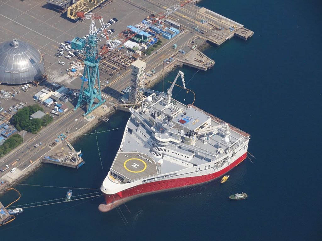 SNAFU!: A very unusual looking ship...The Ramform Titan...