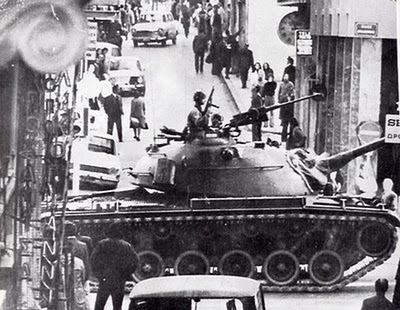 ΝΙΚΟΥ ΒΑΣΙΛΙΚΗ ΝΗΠΙΑΓΩΓΕΙΟ ΔΗΜΙΟΥΡΓΙΑΣ: ΠΟΛΥΤΕΧΝΕΙΟ