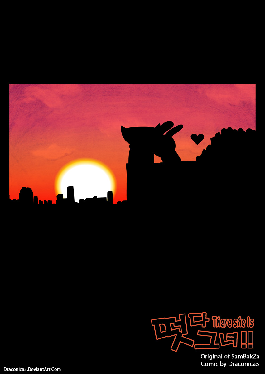 Nu Sandsigne: SamBakZa - There She Is