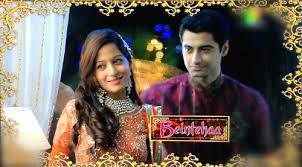 Sinopsis Beintehaa Drama India Terbaru ANTV yang Akan Segera Tanyang