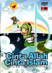 Tiecha_udha_mulai*tobat: GAMBAR ANIMASI KALIGRAFI ALLAH SWT...