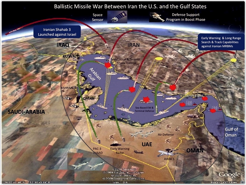 វិទ្យាសាស្រ្តយោធាកម្ពុជា: Iran Defense Bases Map