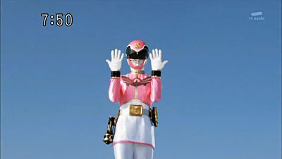 Power Father: Gosei Pink